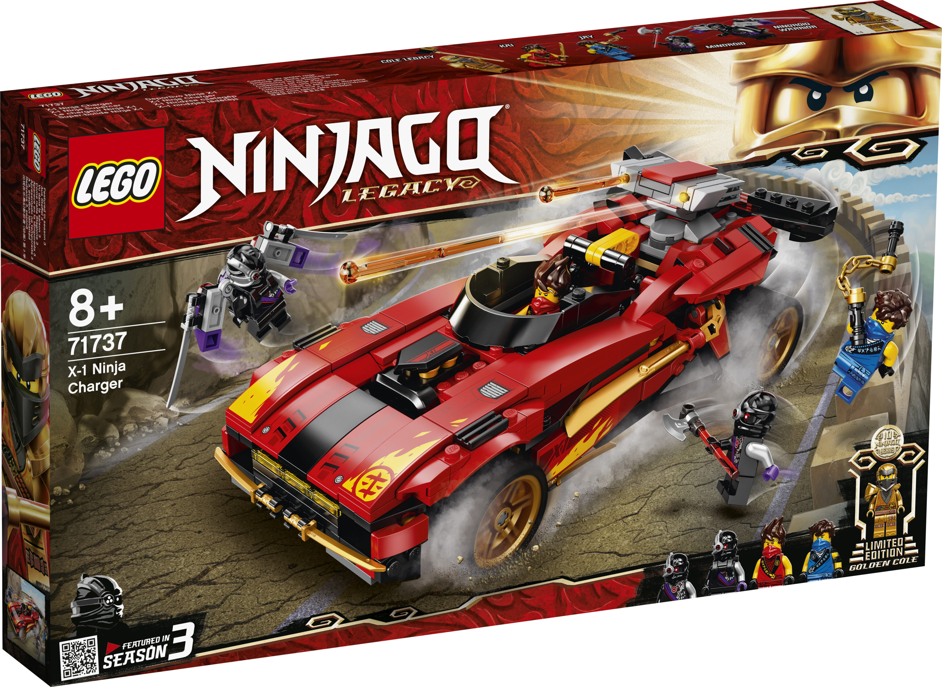 配合《Ninjago》第三季！ 乐高601增7组新套装 - SoyaCincau