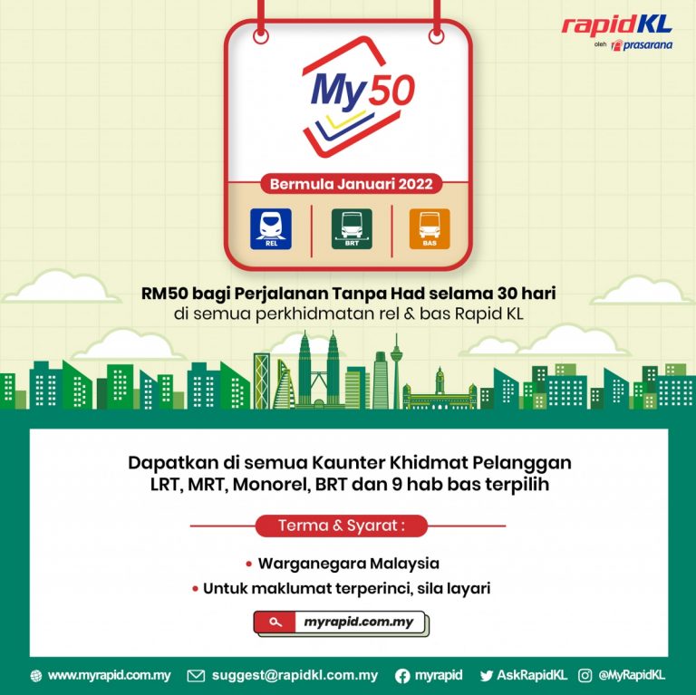 从明年1月1日起 Rapid KL My50正式取代My30！ - SoyaCincau