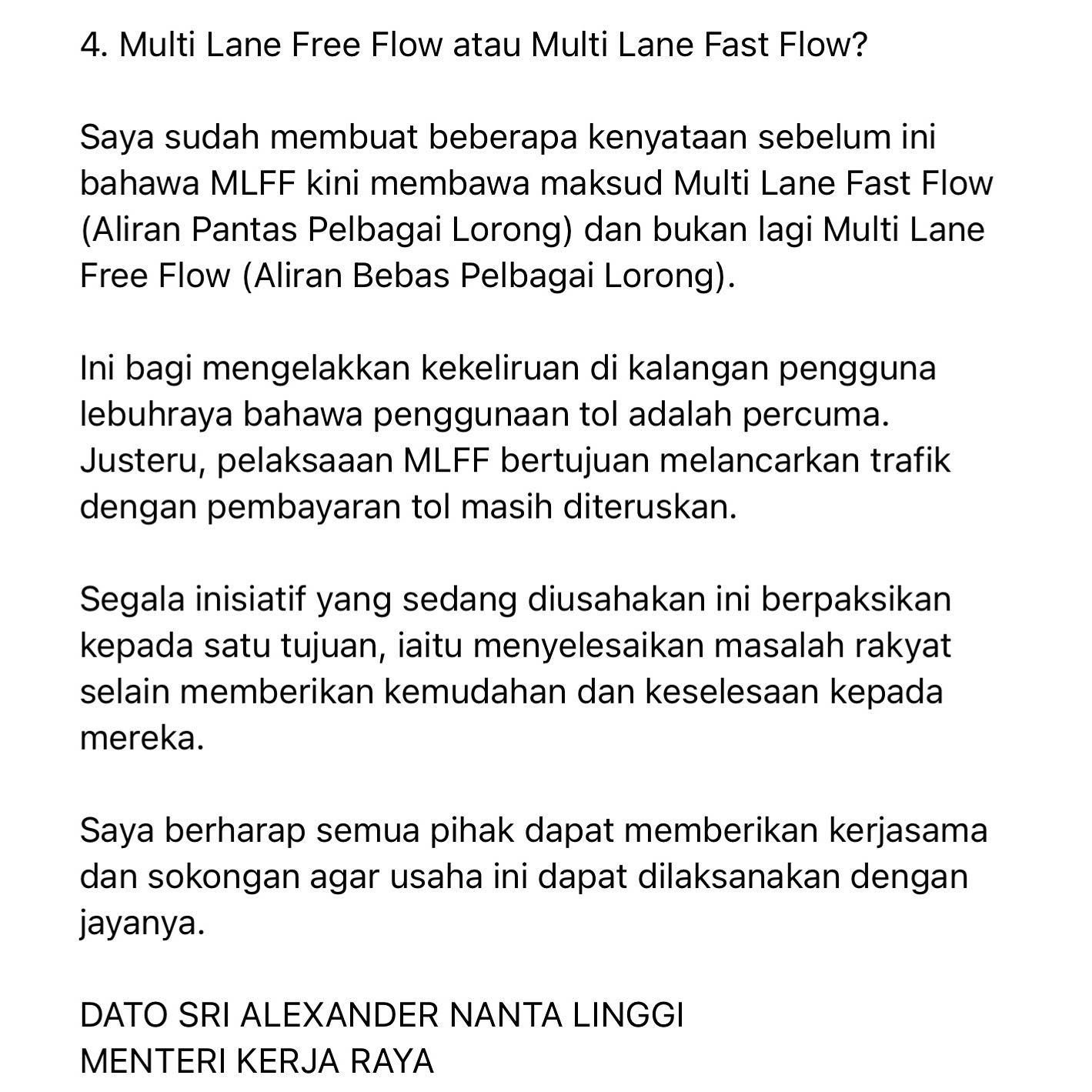 工程部长称“MLFF”为“多车道快速流动系统” 看看是什么原因？ - SoyaCincau