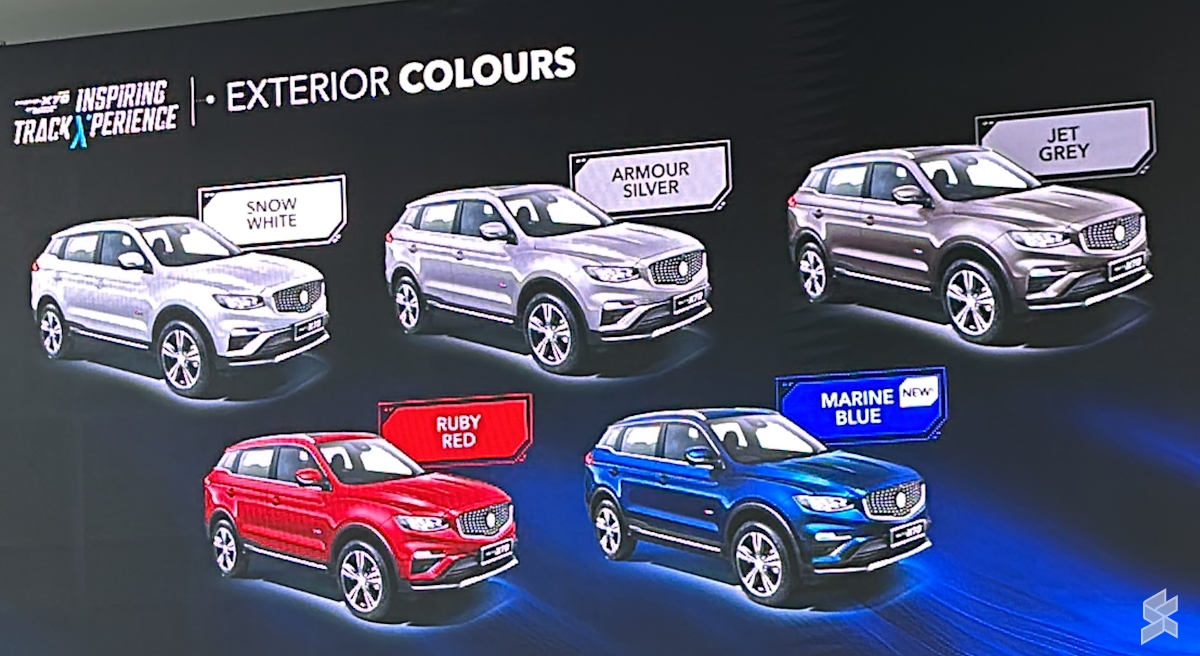 外观内饰皆升级！2025款宝腾X70开放预订