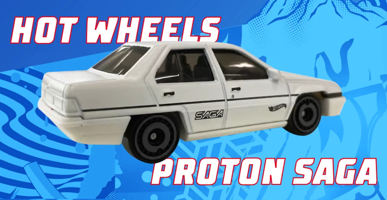 Hot Wheels粉丝必收经典！Proton Saga白色款已上市